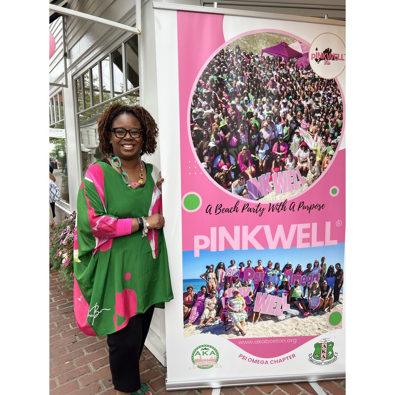 pINKWELL Entering Charm for 2024 Y1-193 - CB Stark Jewelers